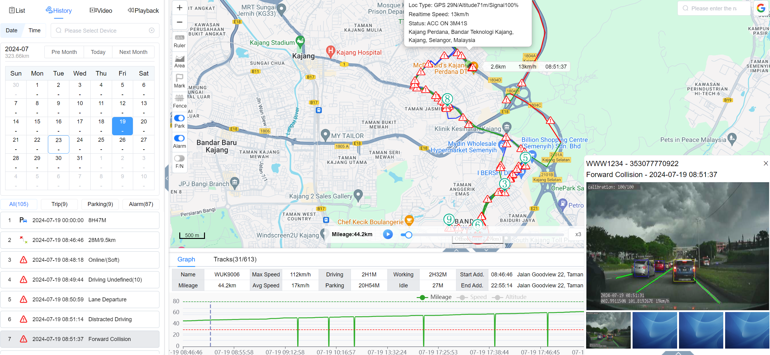 LorryCCTV.com | Advanced Fleet CCTV/Dashcams & GPS Tracking Solutions ...